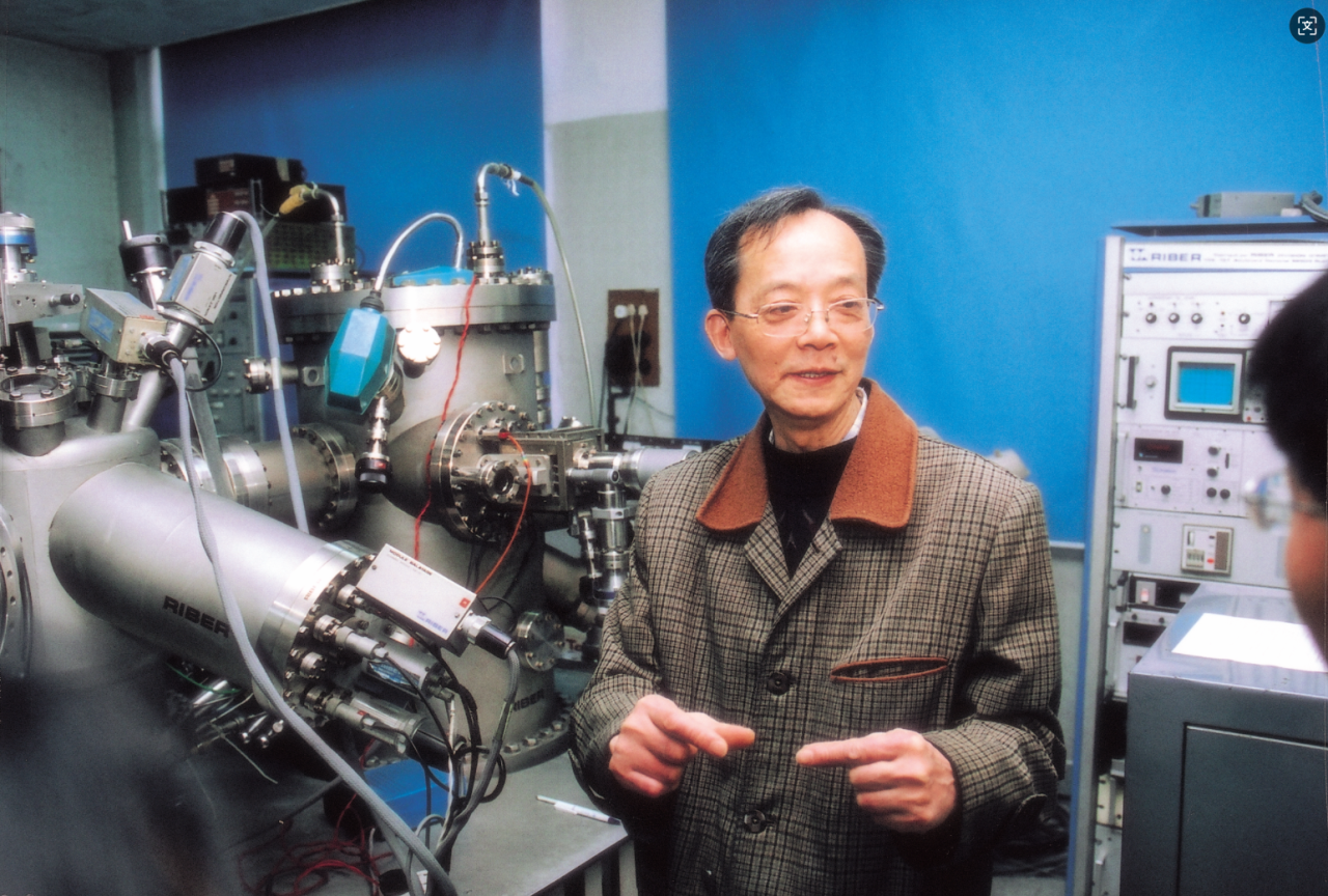 In Loving Memory of Prof. WANG Xun: A True Scholar and Educator